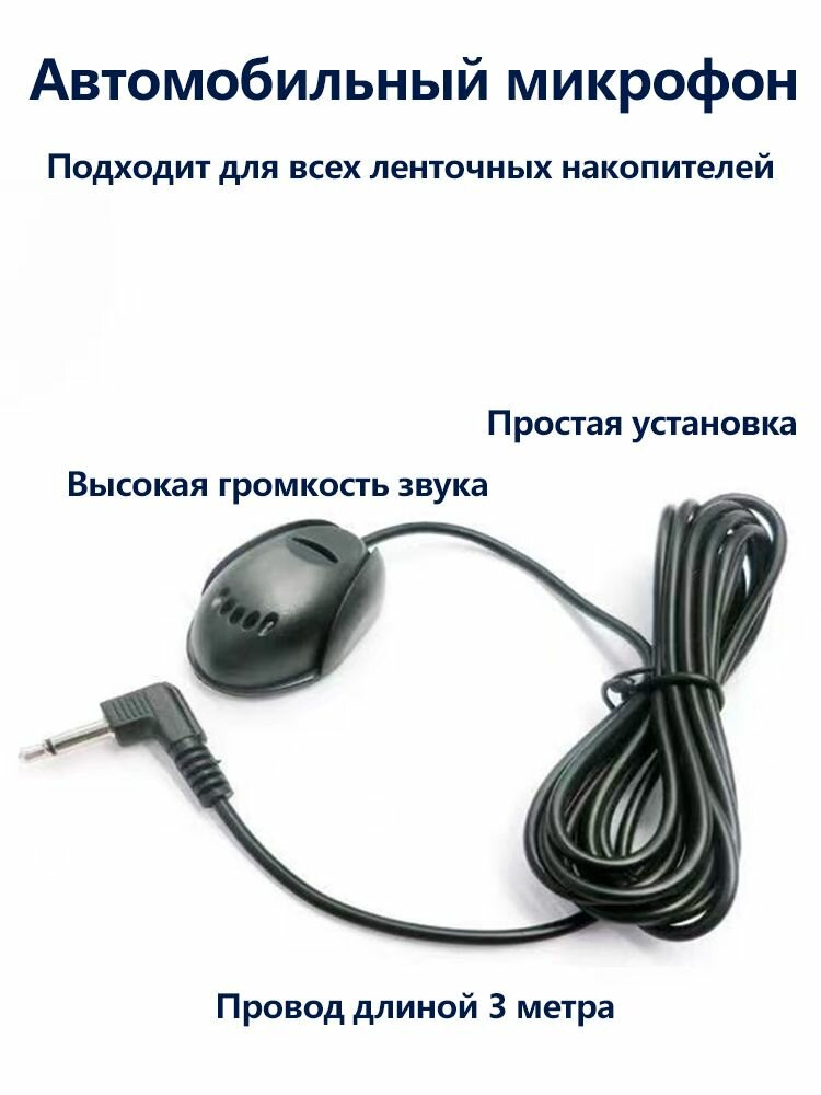 Автомагнитола, 0ГБ/0ГБ без памяти автомобильная магнитола