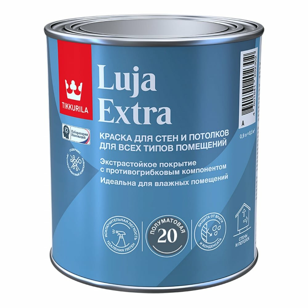 Экстра-стойкая краска Tikkurila LUJA EXTRA A п/мат 0,9л 700014023