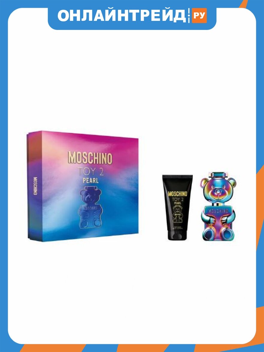Подарочный набор Moschino TOY 2 PEARL