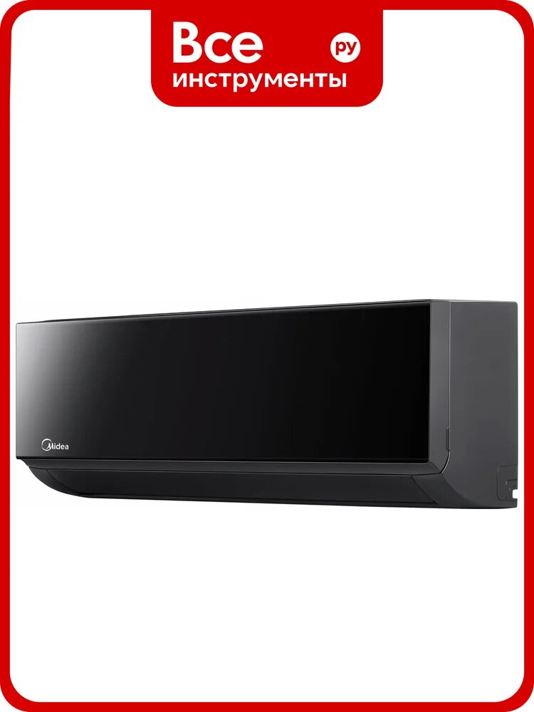 Сплит-система Midea Persona on-off MSAG4-07HRN8