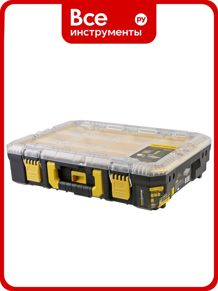 Органайзер система хранения Hanskonner HANSTORAGE PLUS, 525x372x136мм HSP136