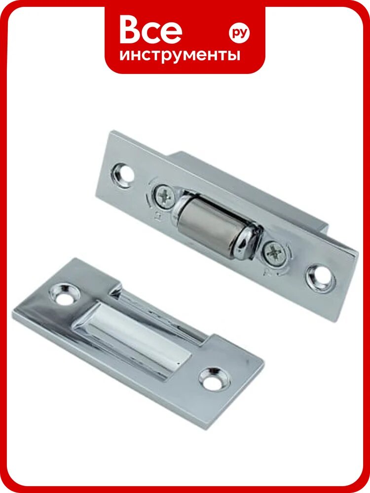 Цилиндрическая защелка Marlok 03.01.02 ZY310 CP хром 002879