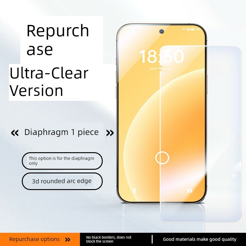 Meizu 21 Стеклянный защитный экран - 1 шт, прозрачный, без белых краев, без набора для установки