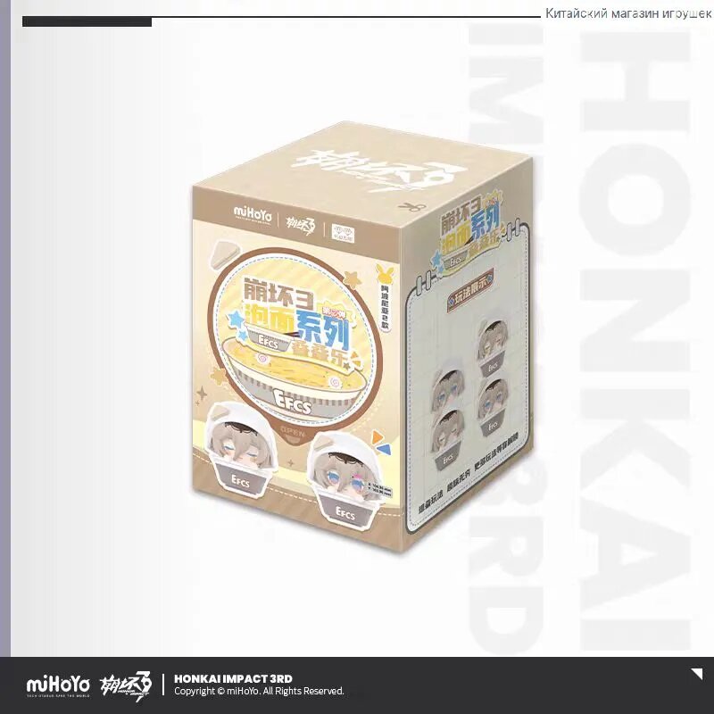 Honkai Impact 3rd Instant Noodle Series Аниме фигурка 4.4-5.07cm, Изысканный подарок, Aponia