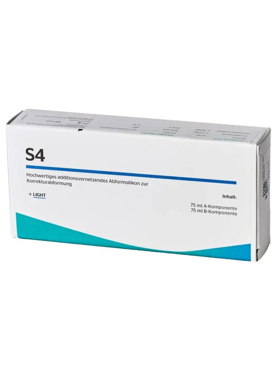 Bisico S4 корригирующий материал в тубах
