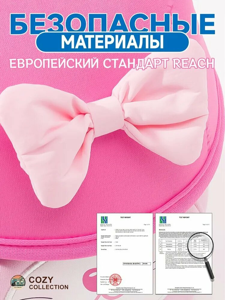 Рюкзак，Детская сумка лёгкая, не давит на плечи, имеет достаточно места для хранения. — фото 1