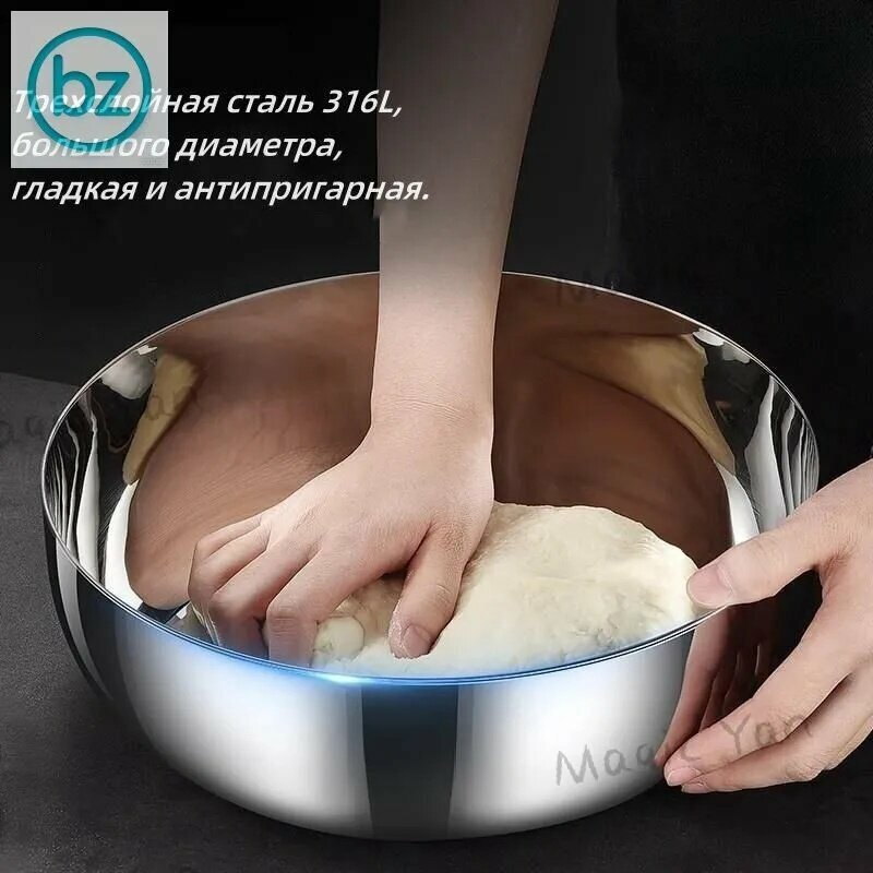 Таз для варки варенья и соления, нержавеющая сталь, антипригарный 7 л, 1 шт (Цвет товара: серебристый; Объем: 7 л)