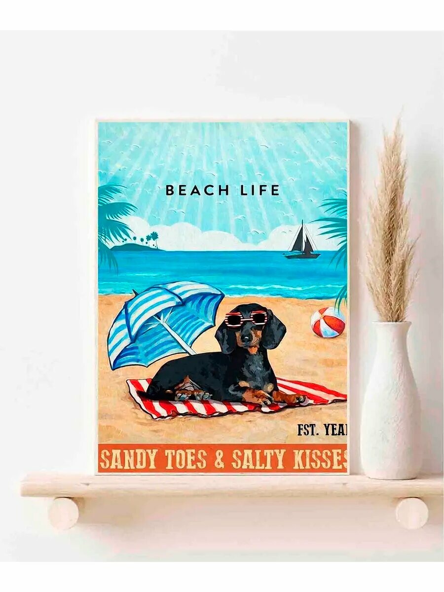Такса, Beach Life, Плакат 30x42см