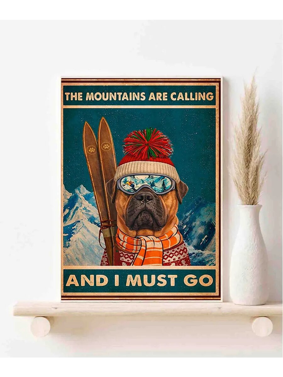 Бульмастиф, Skiing, Плакат 30x42см