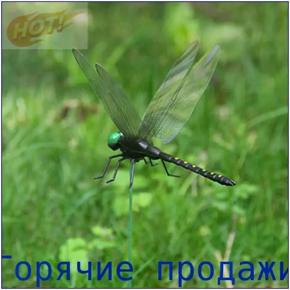 Фигурка садовая — фото 1