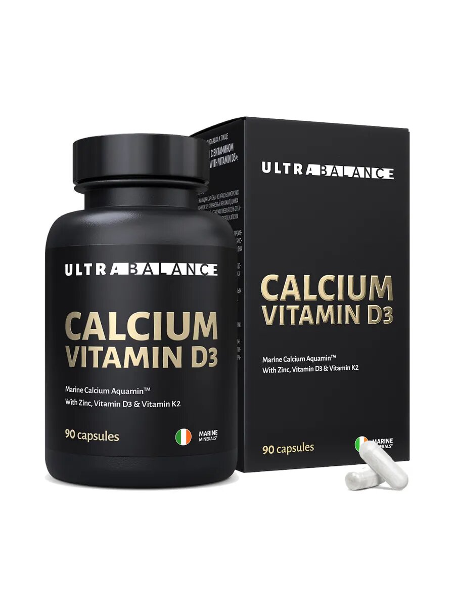 Морской кальций с Витамином D3 / Marine calcium with Vitamin