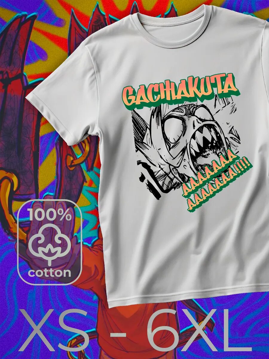 Футболка