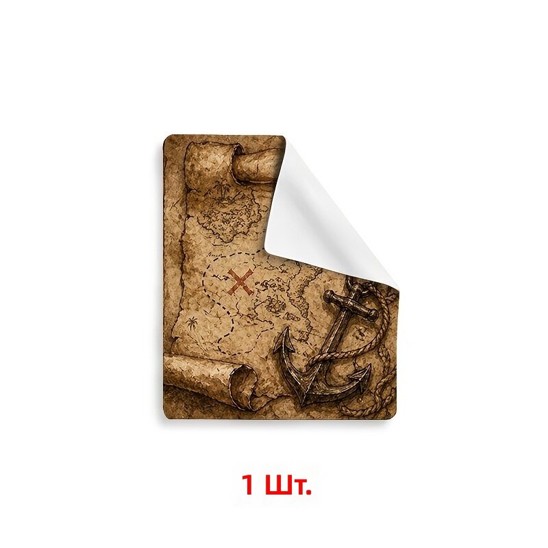 Салфетка для очистки линз и экранов, без химикатов, для очков, смартфонов, телевизоров, камер и планшетов, с дизайном морской карты сокровищ и книг, 1 шт.