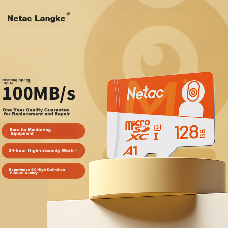 Netac 128GB TF MicroSD карта A1 U3 4K совместимая с камерами безопасности Xiaomi и видеорегистраторами профессиональная