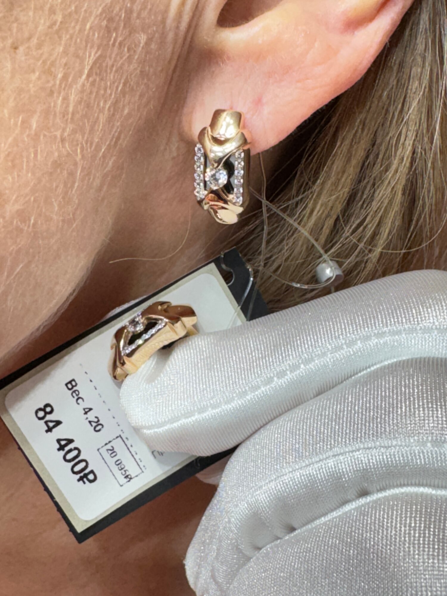 Серьги двусторонние BERGER, красное золото, 585 проба, оникс, бриллианит, фианит, размер 7 мм, длина 1.65 см, , бесцветный, черный — фото 1