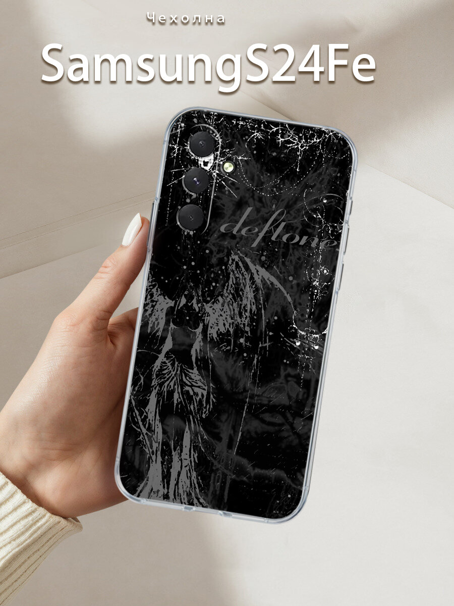 Прозрачный чехол для Samsung S24 FE с готическим тёмным ангелом в мрачном стиле