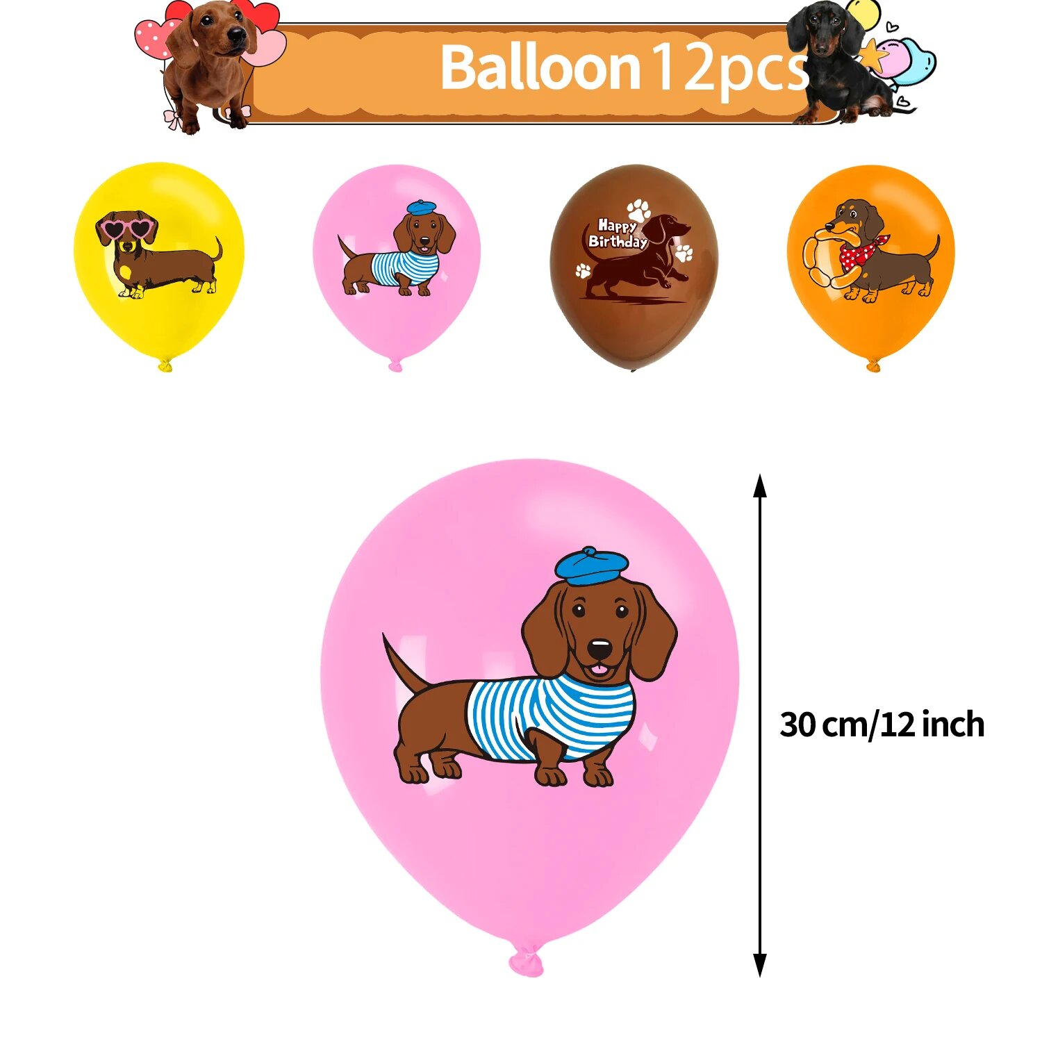 Воздушный шар с таксой Balloon 12pcs
