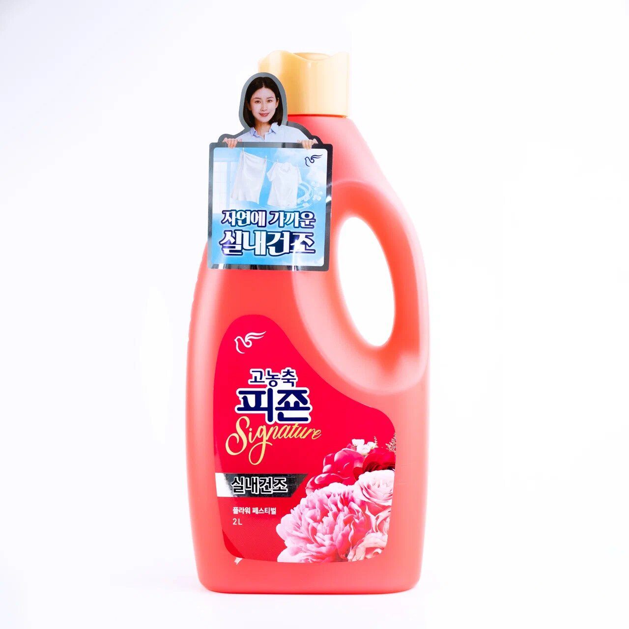 Pigeon Corporation Кондиционер для белья RICH PERFUME SIGNATURE Hi-Enriched Fabric Softener Flower Festival 2 л