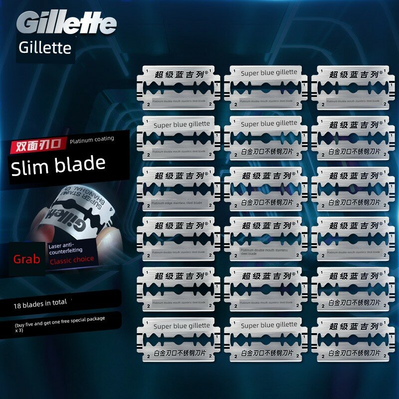 Gillette двусторонние лезвия для бритья 18 штук ручное бритье для частого использования