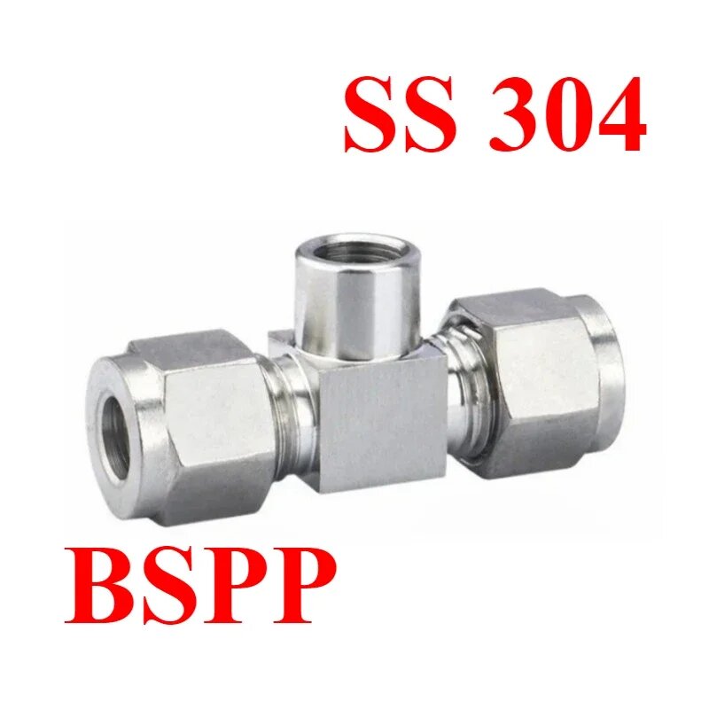 Соединительный тройник из нержавеющей стали 304 1/8", 8mm, BSPP Female
