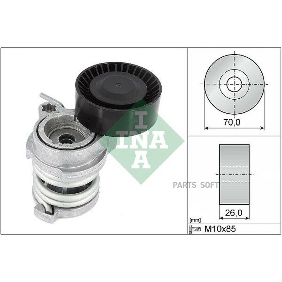INA 534070810 Ролик натяжной арт. продавца INA534070810