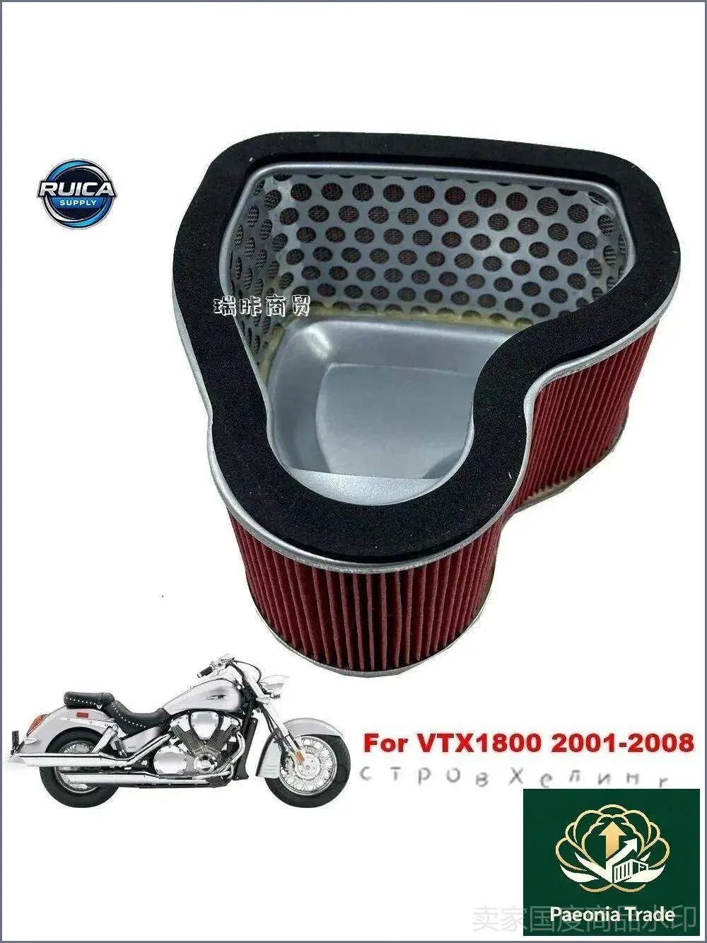 Воздушный фильтр Honda 17213-MCH-000