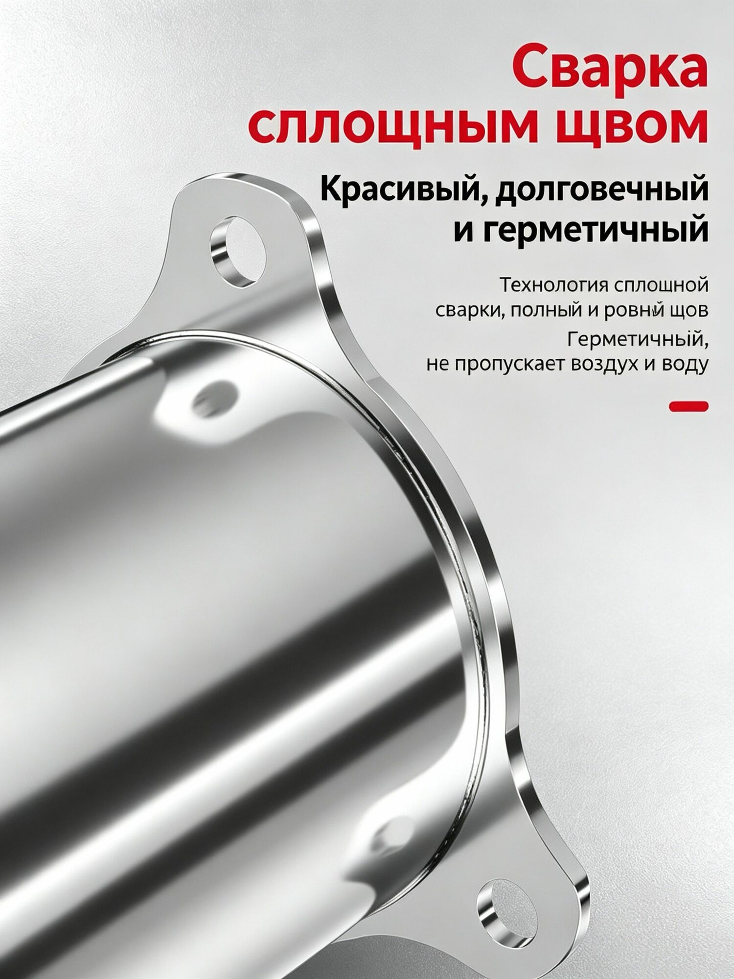 Садовый насос — фото 1