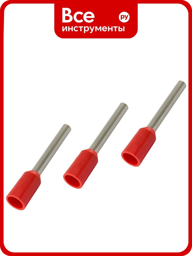 Наконечник-гильза Grisard Electric Е 1,5-08 1,5мм2 с изолированным фланцем красный (100шт) GE (E1508) GRE-014-0032