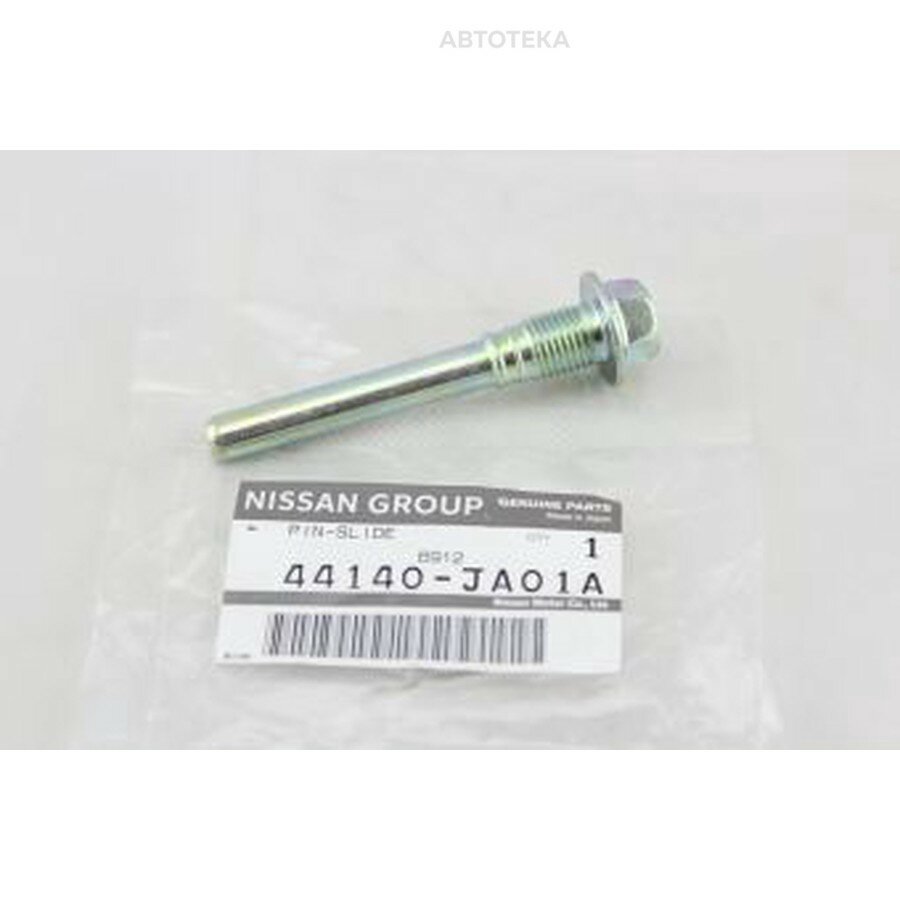 Болт направляющего суппорта NISSAN 44140JA01A