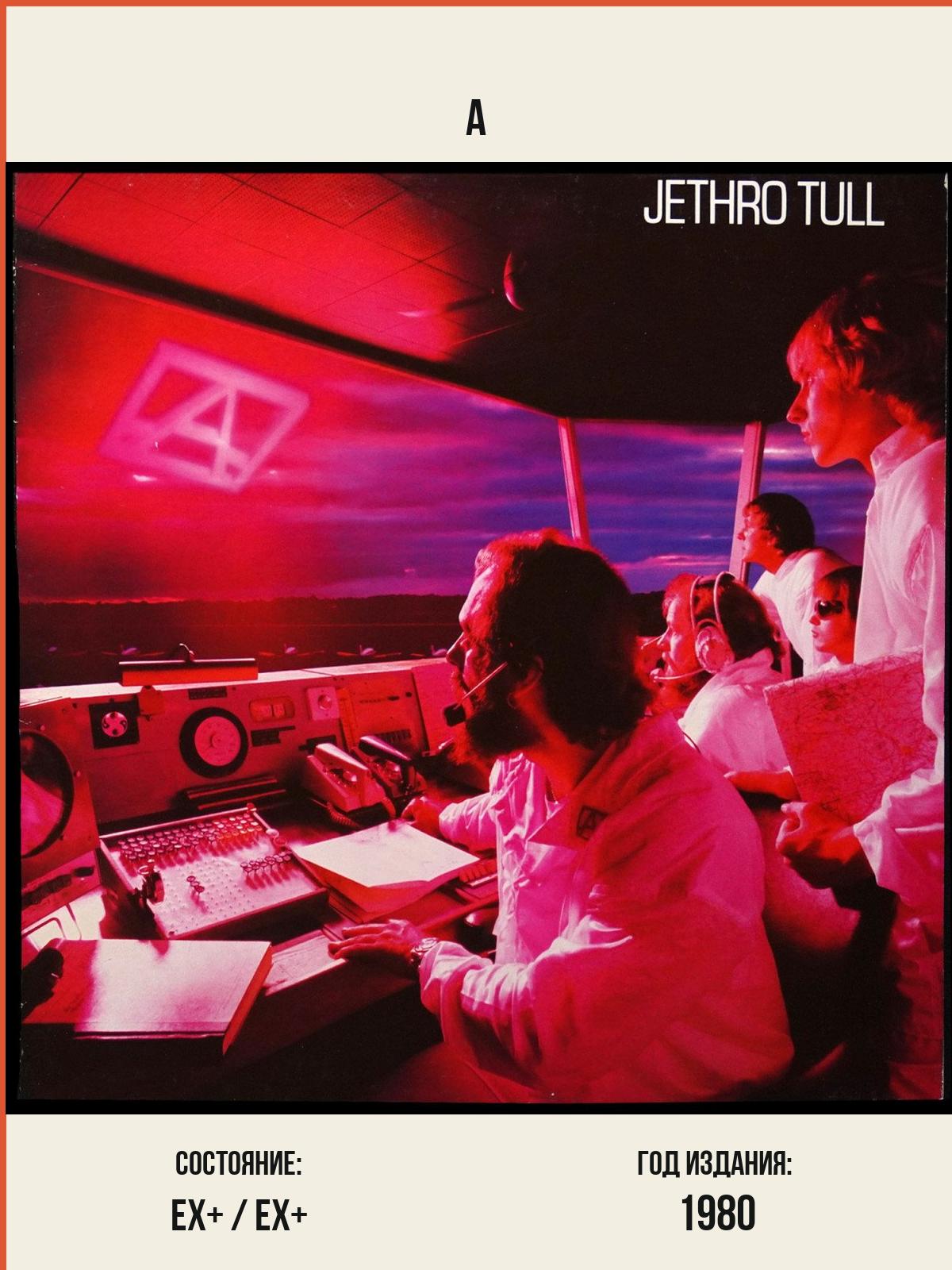 Виниловая пластинка Chrysalis Jethro Tull – A