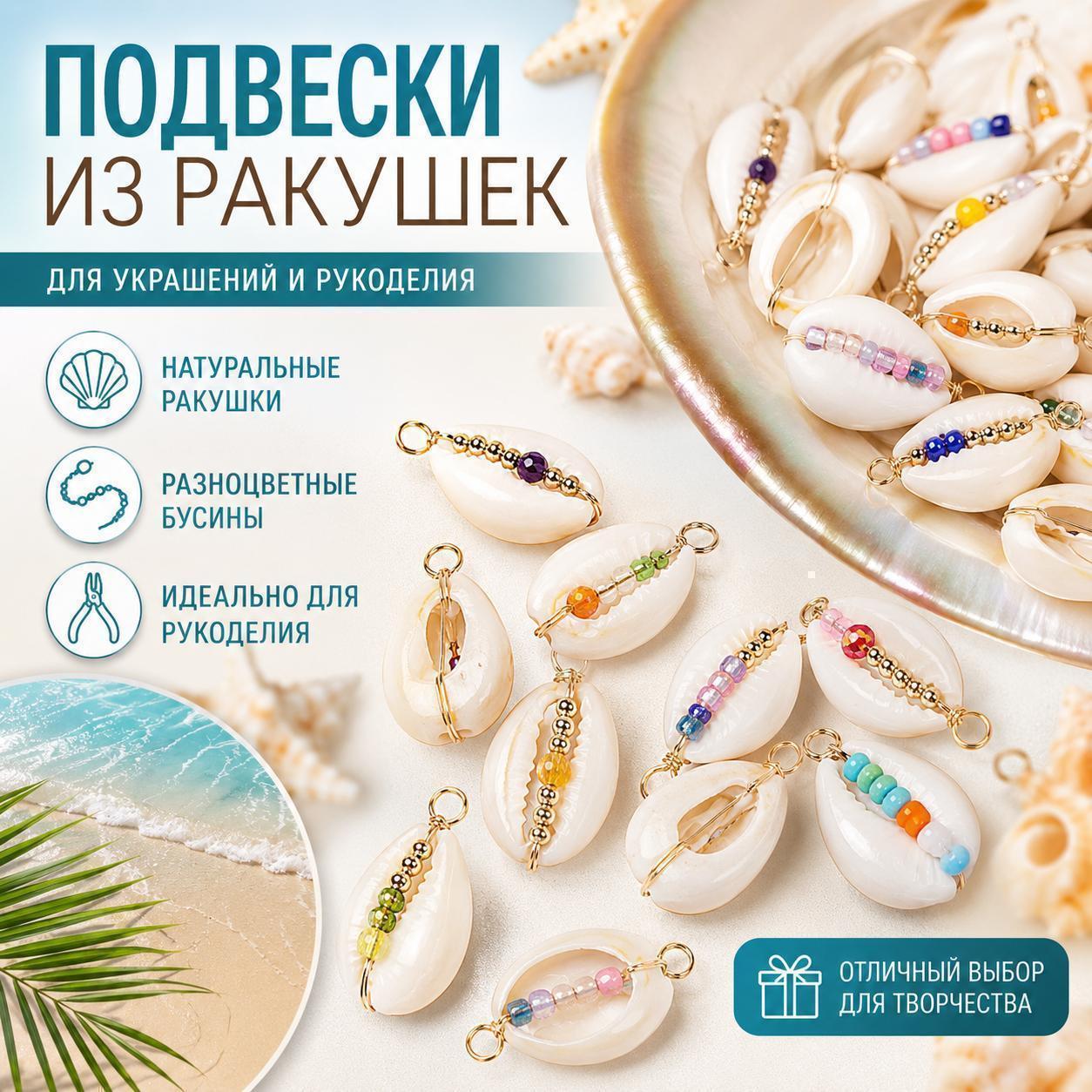 Комплект подвесок