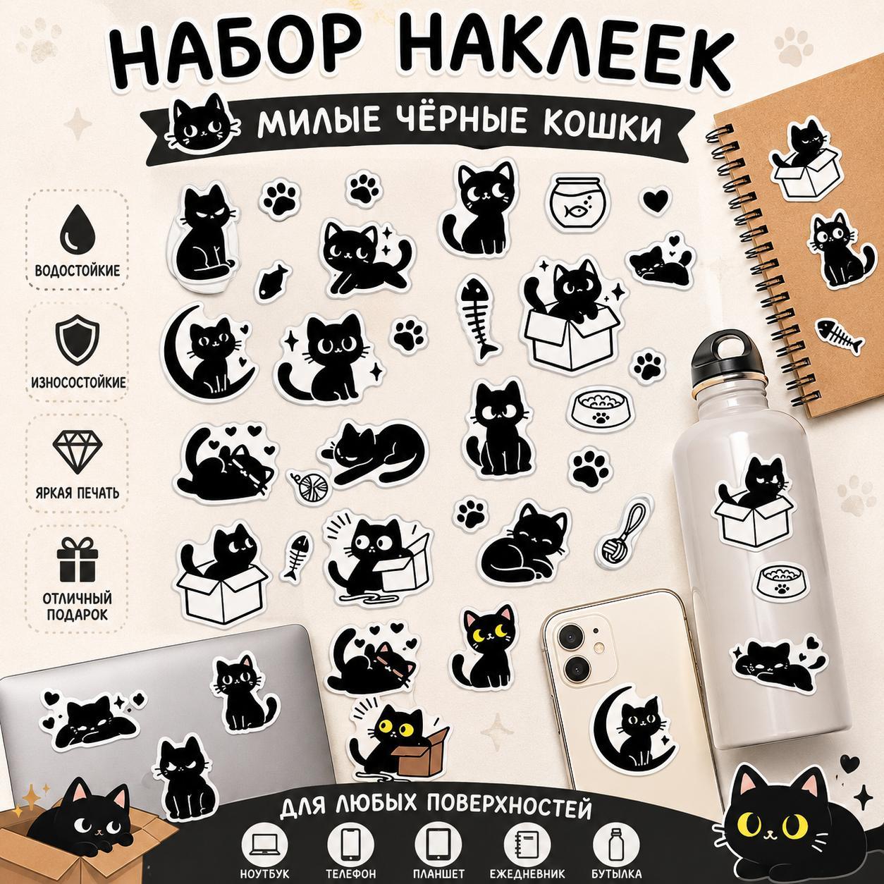 1 набор пластиковых штампов для скрапбукинга, фотоальбомов, декоративных открыток, листов со штампами в форме кошки 160x110 мм