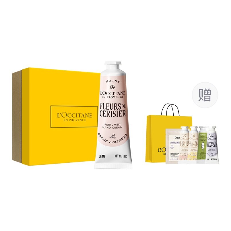 Уход за руками LOCCITANE Sakura