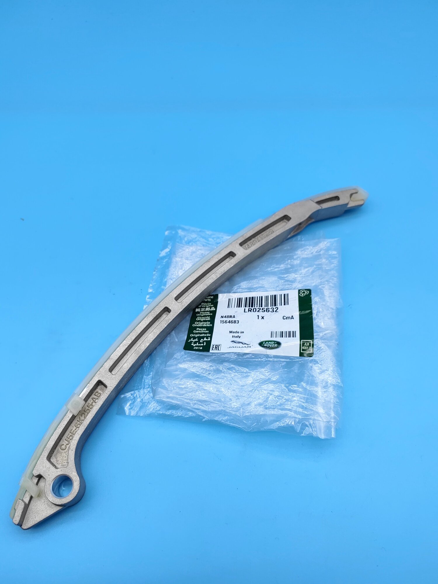 LAND ROVER натяжитель цепи LAND ROVER арт. LR025632