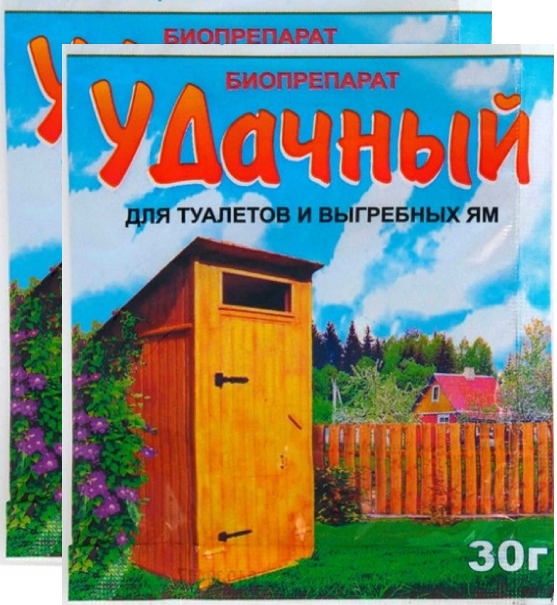 Биопрепарат "Удачный" для септиков, туалетов и выгребных ям, 2x30 г. Микробиологическое средство для устранения органических отходов, бумаги, неприятного запаха