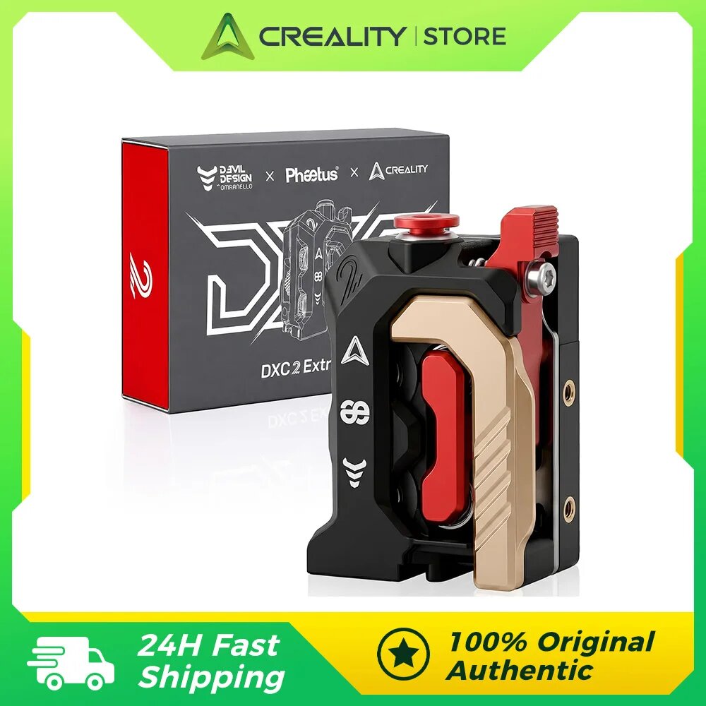 Экструдер Creality DXC2 для 3D-принтеров K2