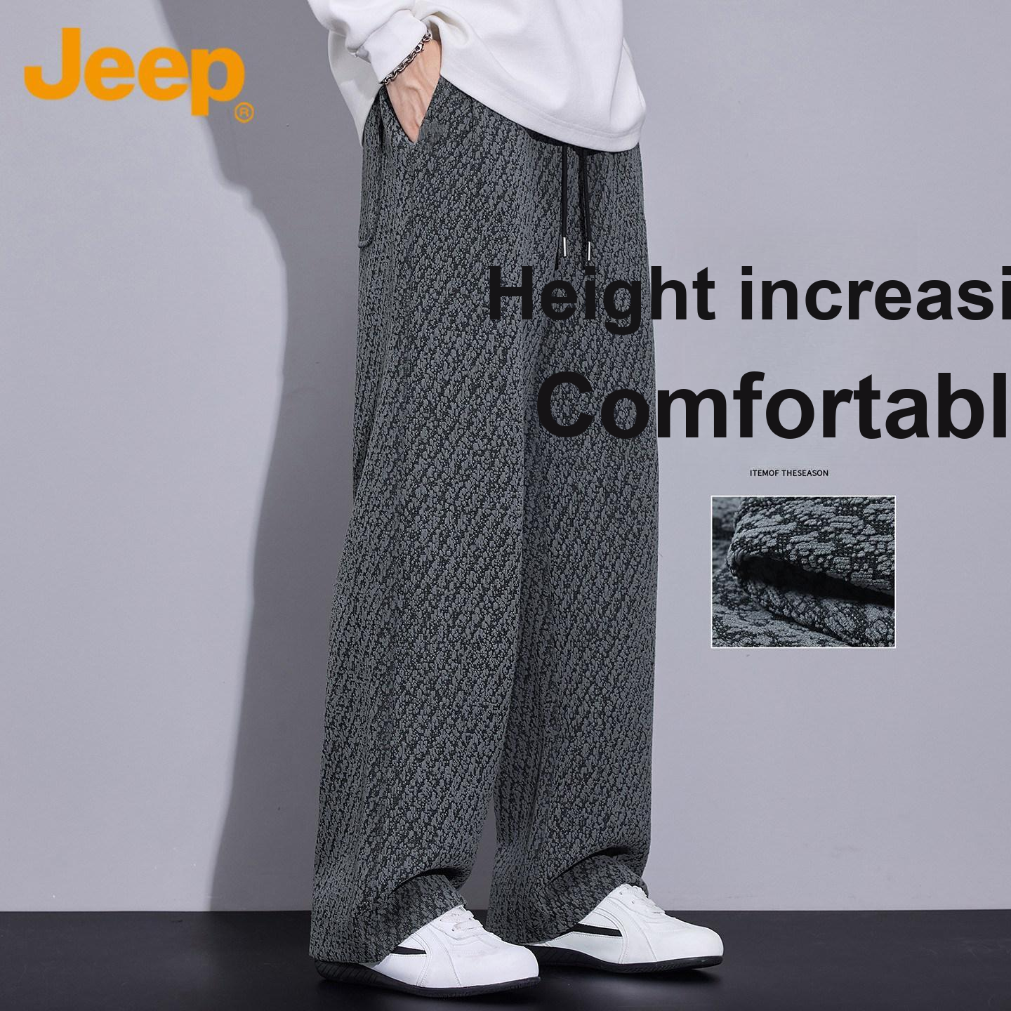 Брюки палаццо JEEP