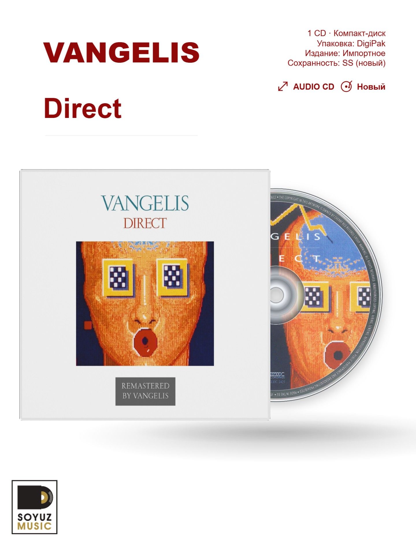 Vangelis. Direct (CD DigiPak/Компакт-диск)