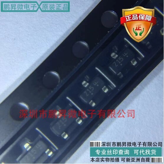10pcs/ szbzx84c3v6lt1g sot-23 z15