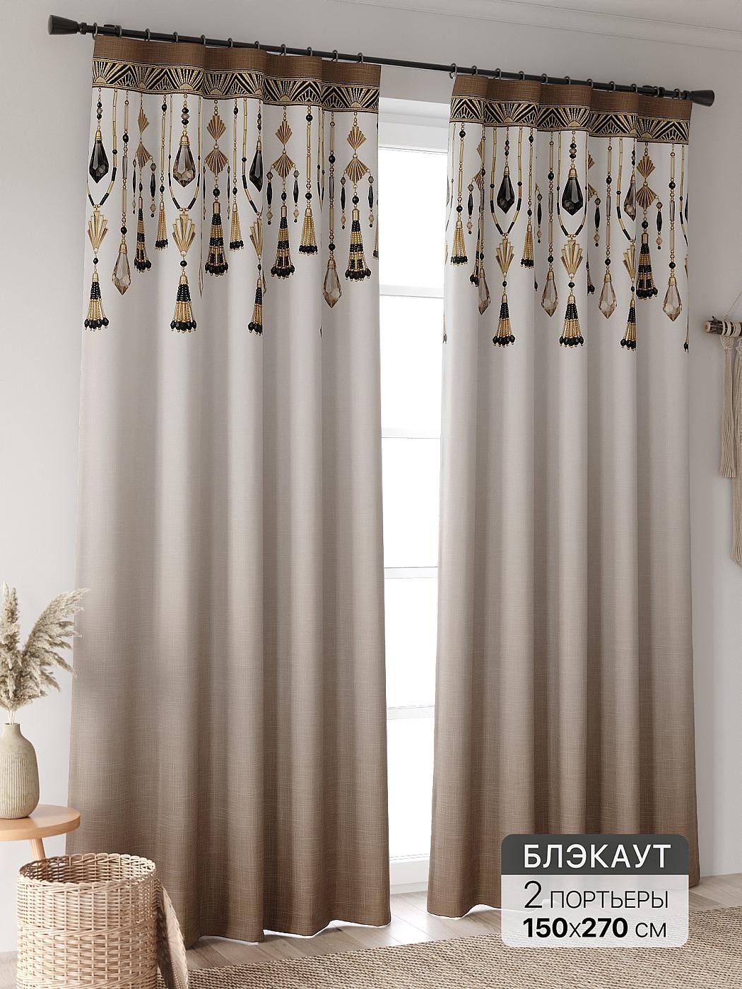 Штора для спальни и гостиной готовая 150x270 см с рисунком (906453270-270)
