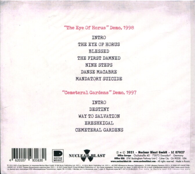 Компакт-диск Decapitated — The First Damned (RU)(CD) — фото 1
