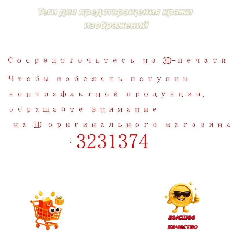 Декоративная табличка — фото 1