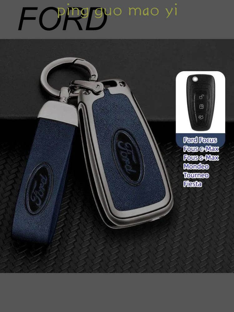 Чехол для брелока автосигнализации Ford C-MAX Edge Escape Focus Mondeo Ranger Transit, искусственная кожа, серый синий