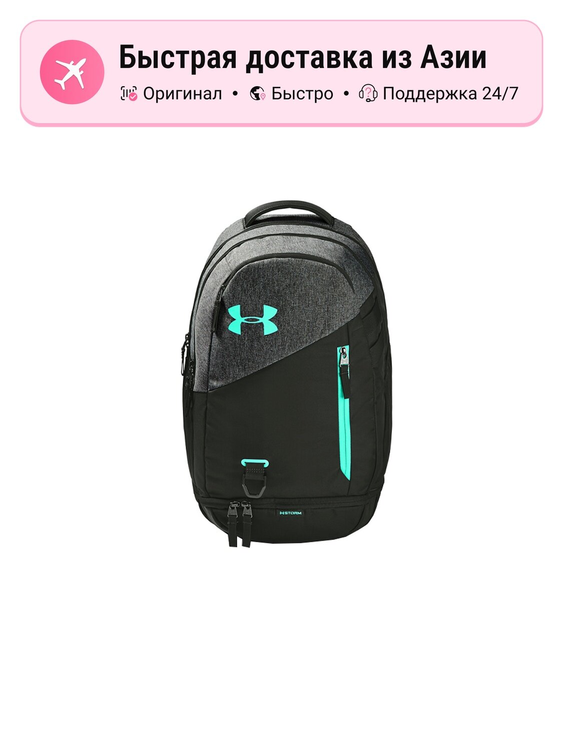 Рюкзак унисекс Under Armour Sports Backpack 8930462, Regular, Gray Green, полиэстер/полиамид
