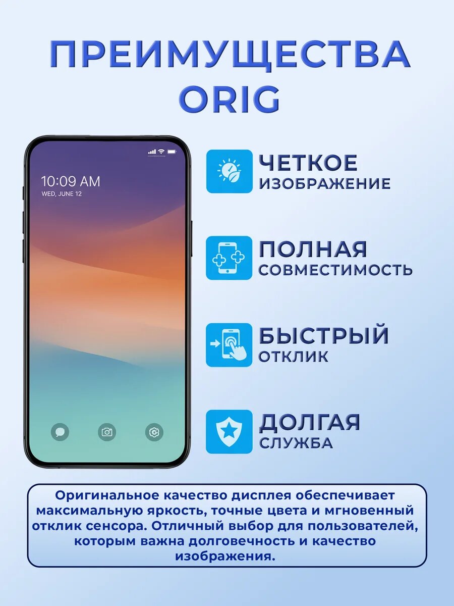 Дисплей для Xiaomi Mi A3 M1906F9SH черный ORIG
