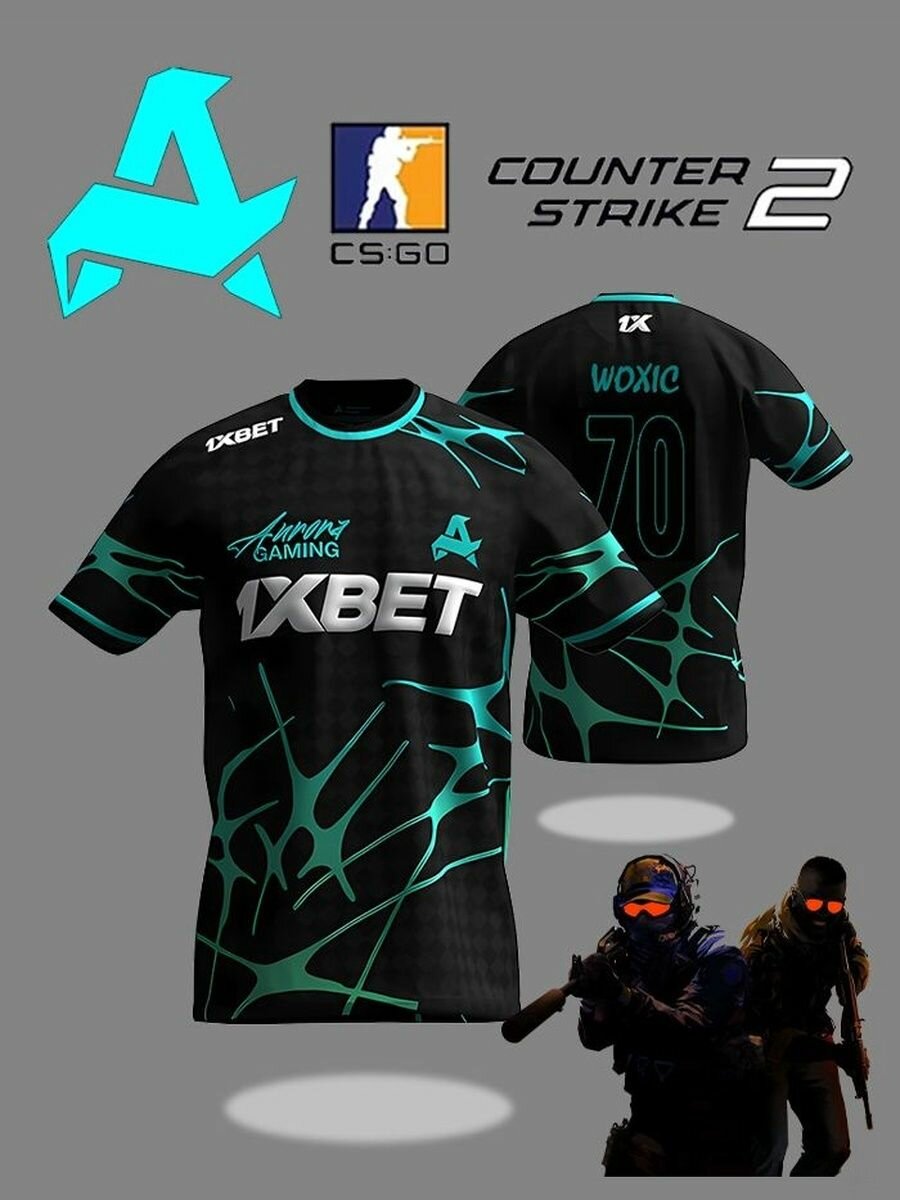 Футболка CS2 Aurora eSports Club (настраиваемый)-ROMIKY