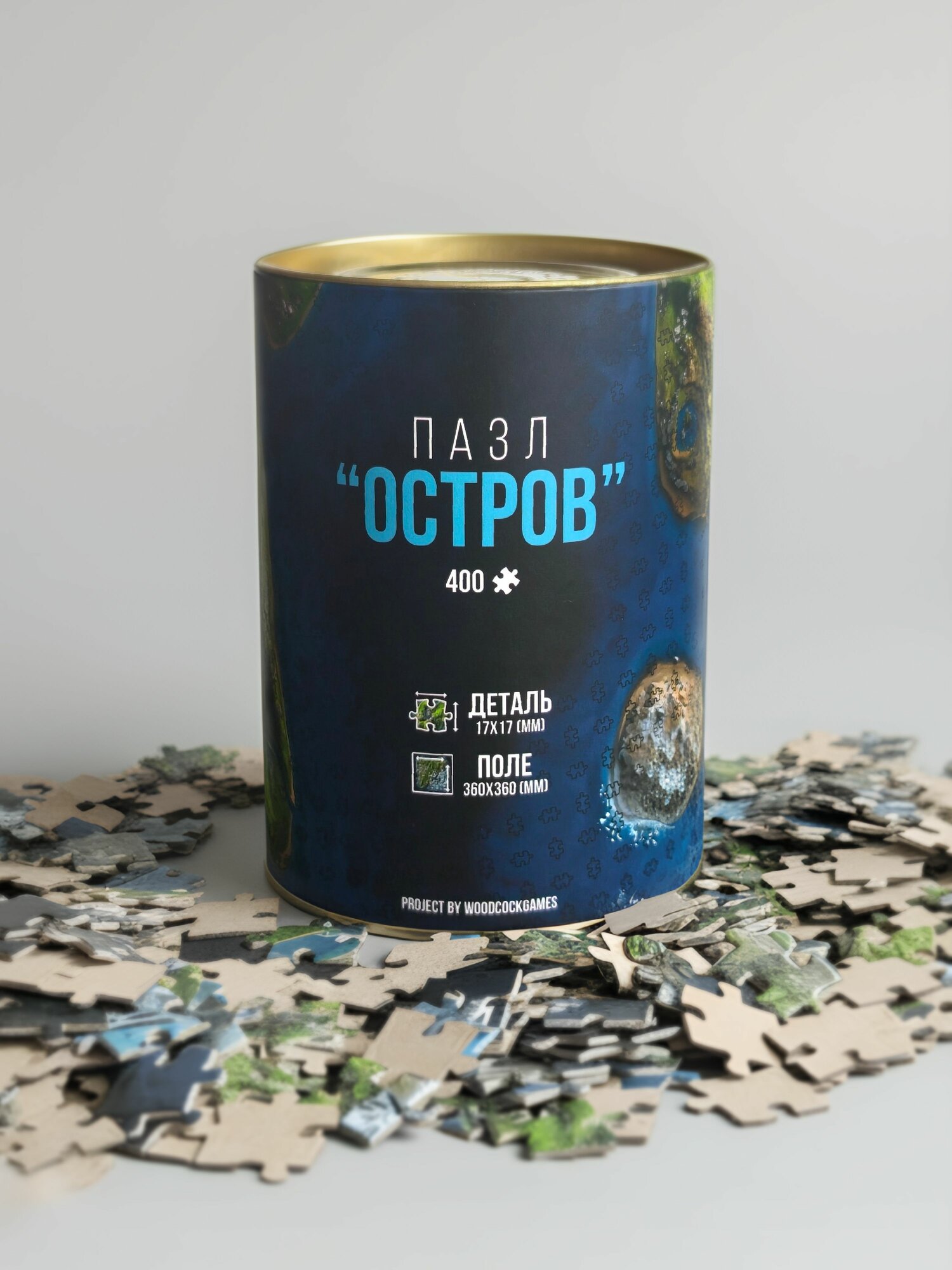 Пазл Остров Rust - 400 деталей (36х36 см)