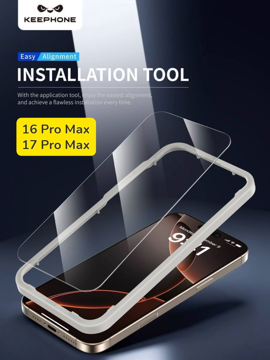 Безрамочное стекло для iPhone 16 Pro Max / 17 Pro Max (6.9) с автоустановкой