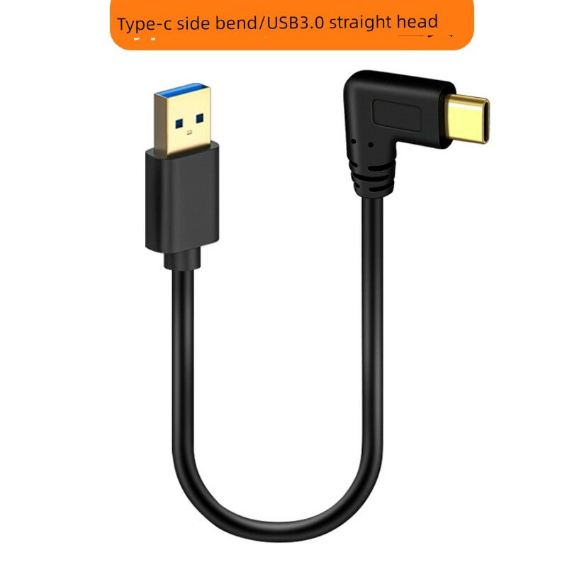 Кабель Type-C к USB 3.0 длиной 25 см с боковым изгибом и прямым концом для смартфонов и планшетов