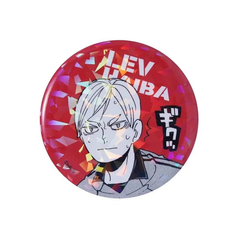 Брелок Haikyuu Takeda Ittetsu, Ukai Keishin, цвет 6